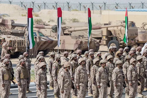 UAE Forces